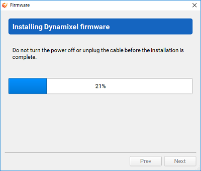 DYNAMIXEL Wizard 2.0