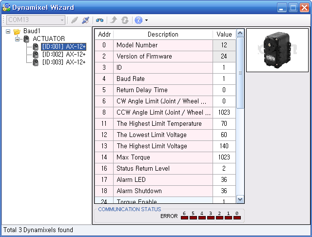 Dynamixel Wizard