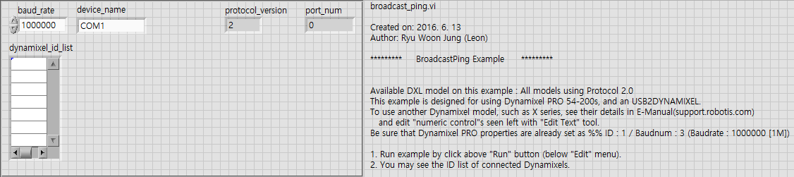 DYNAMIXEL SDK